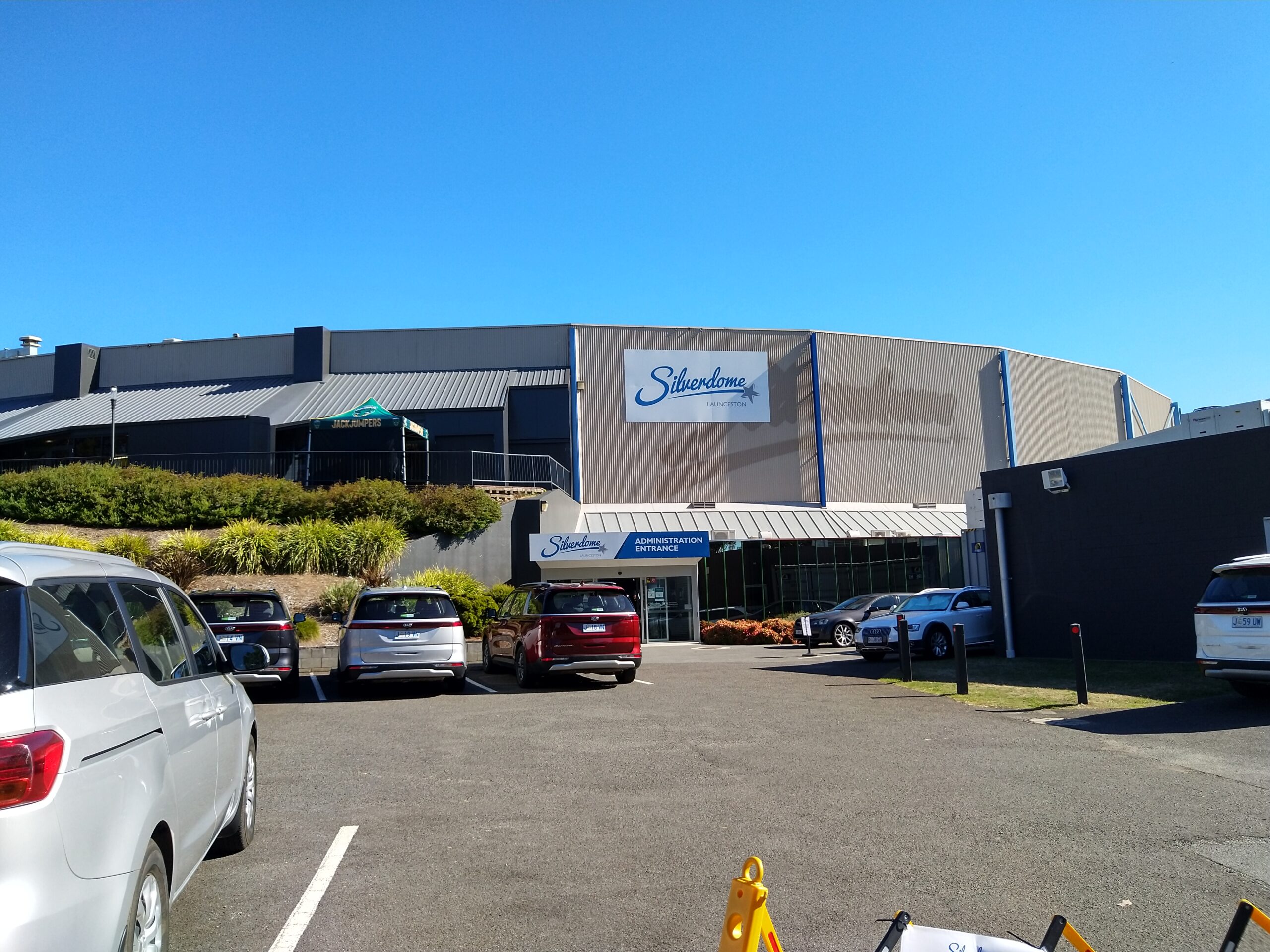My Silverdome Basketball Experience - Tassie Explorer